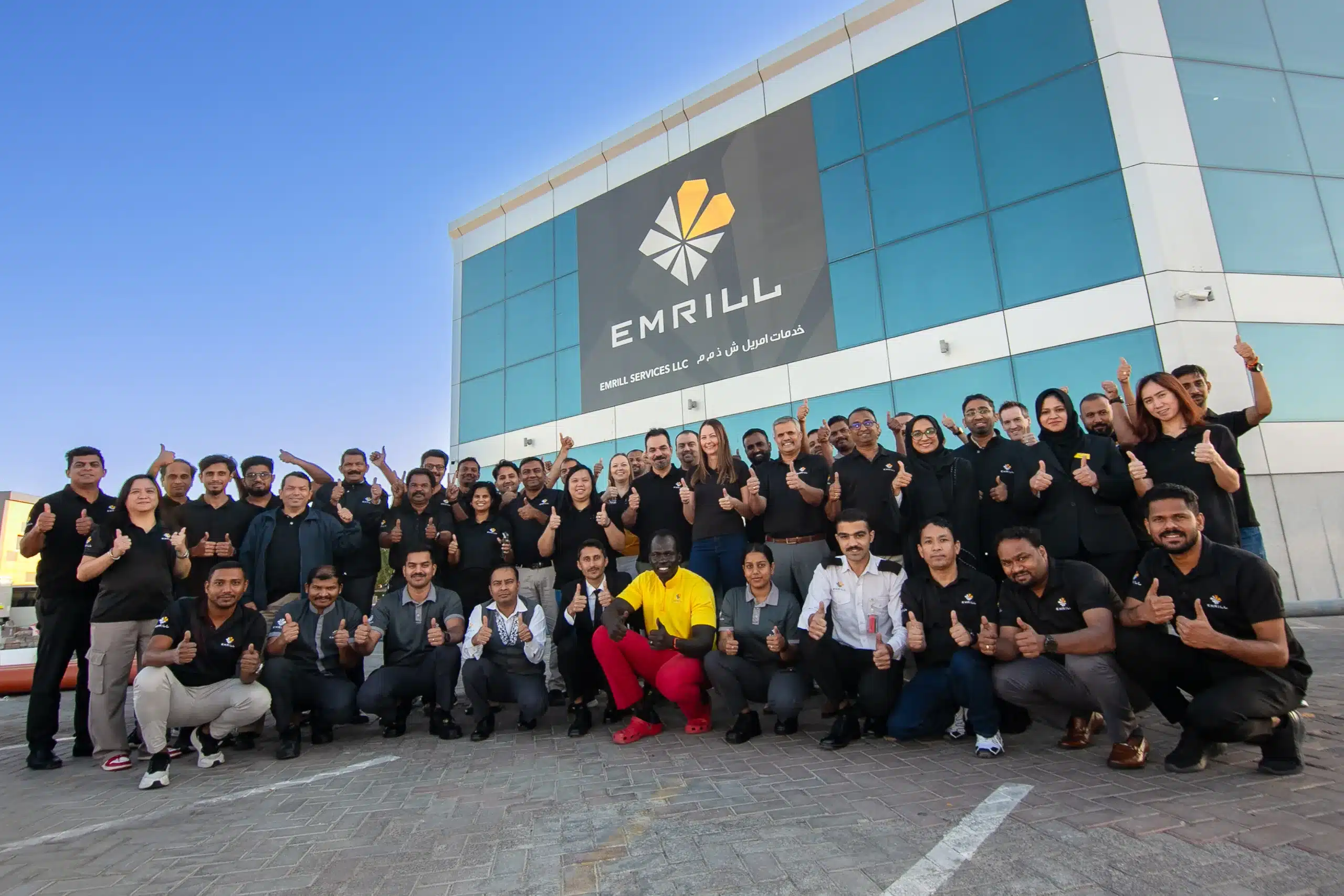 Emrill reports 9% revenue growth in 2025, exceeding annual targets | Emrill